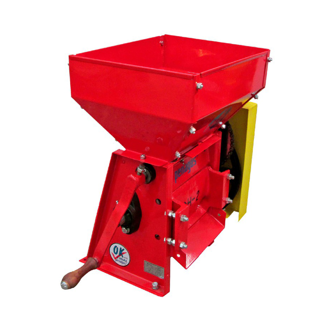 Despulpadora Horizontal De Café 300Kg/Hr - AgroYa